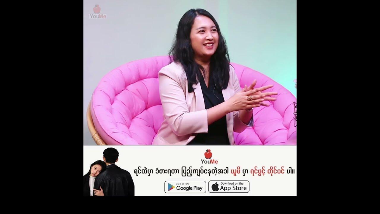 အမျိုးသားတွေ သွေးဆုံး ပြီဆိုတာ ဘယ်လိုသိနိုင်မလဲ ဒေါက်တာ Sex