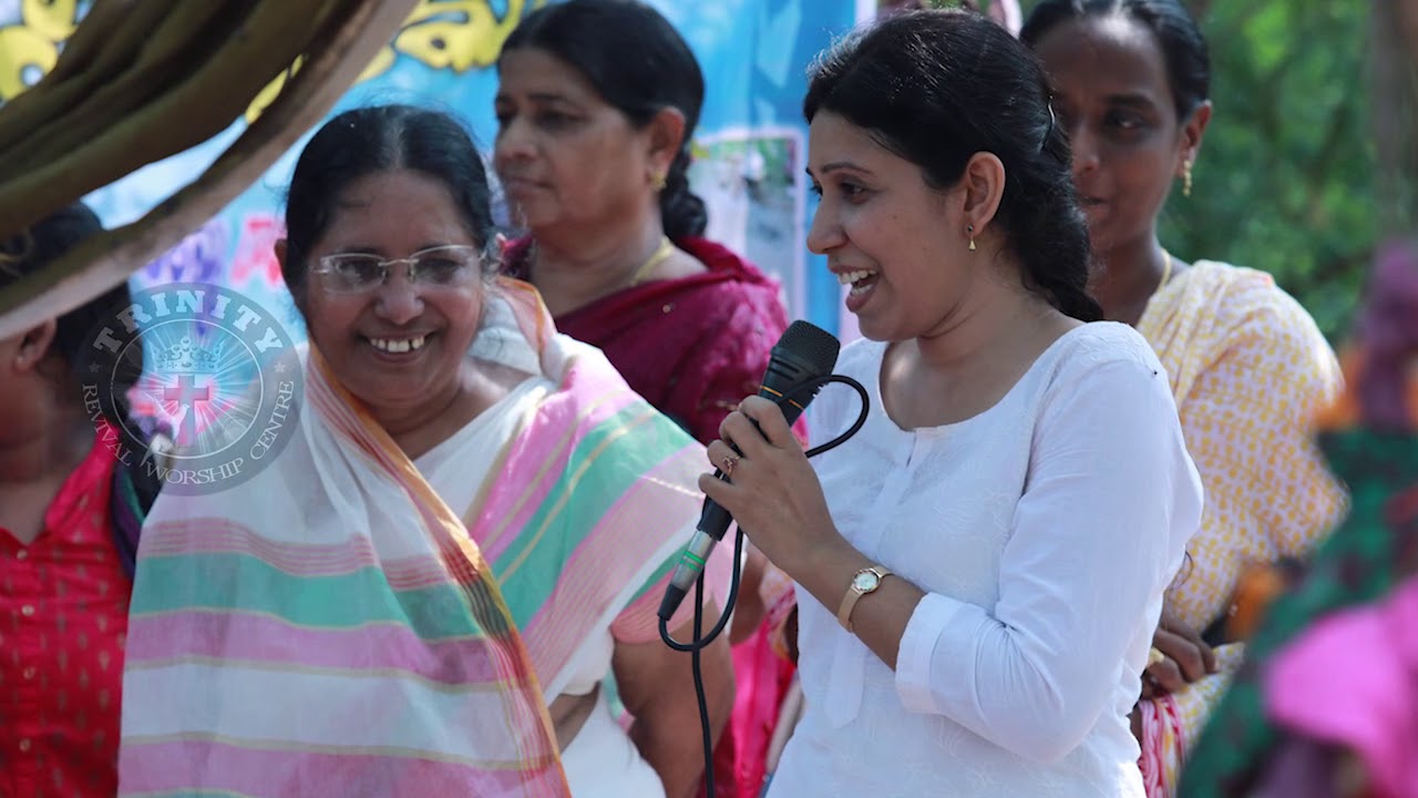 Shanthi Ashraya Puramu Trust by Karmoji Shanthamma Garu - YouTube