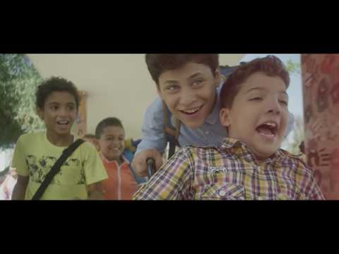 Dar Al Amane - Smart Mobile - Apps on Google Play