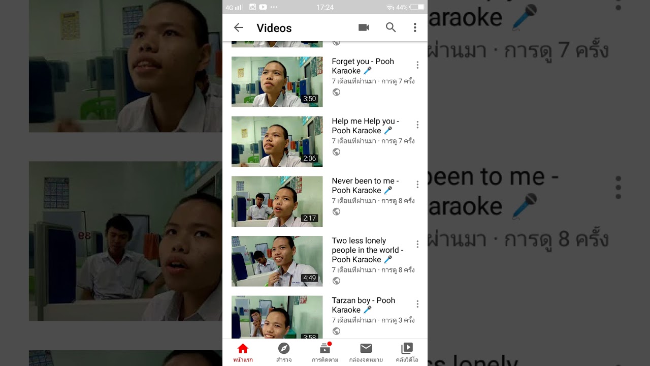 Beeber (6) - YouTube