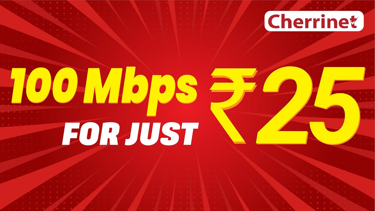 Cherrinet Booster Pack - Enjoy more speed with just a single click ...