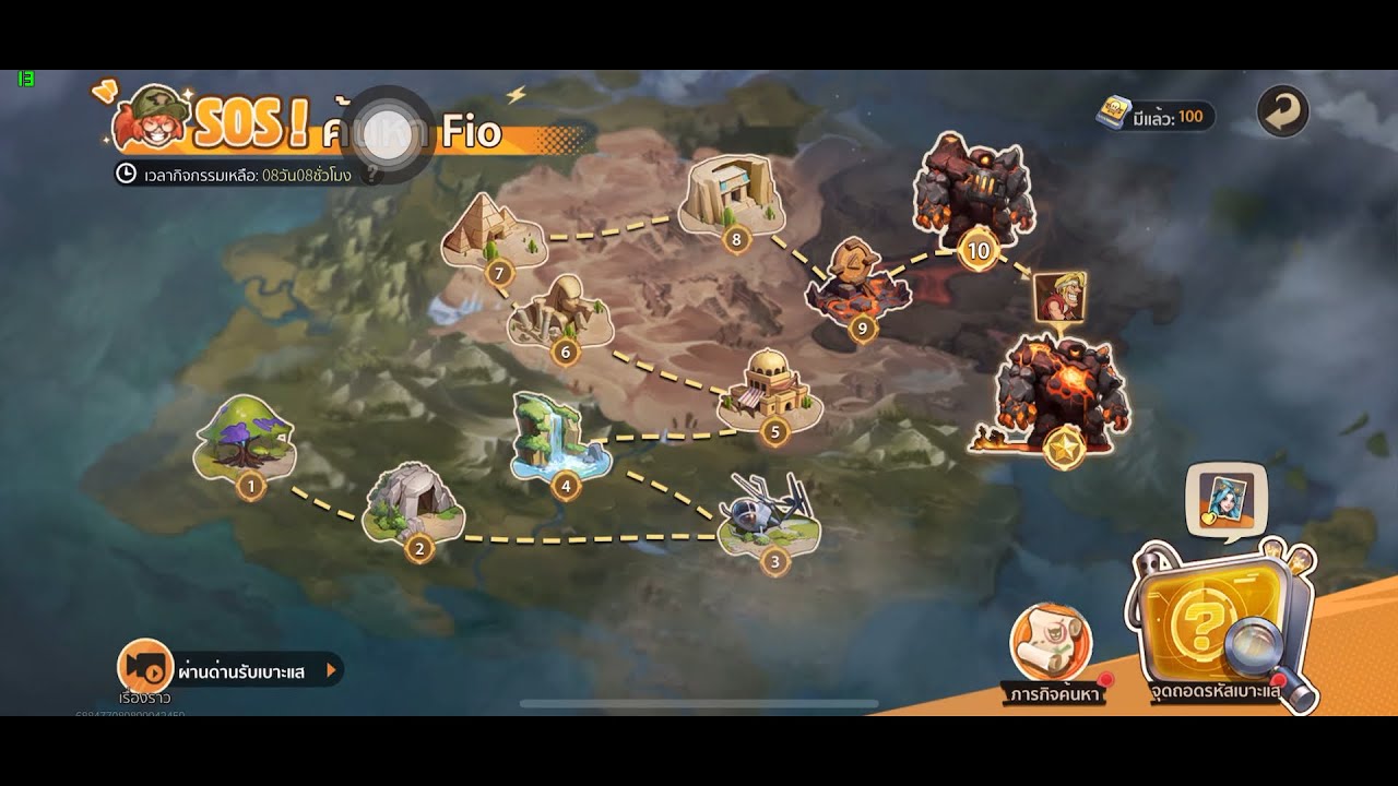 Metal Slug Awakening : SOS! ค้นหา Fio - YouTube