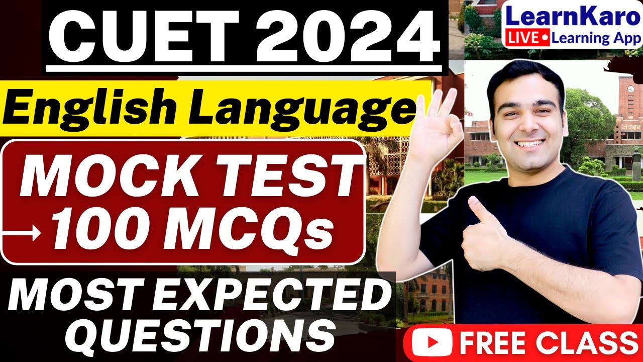 CUET 2024 English Language | Top 100+ MCQs - FREE CUET Batch - YouTube