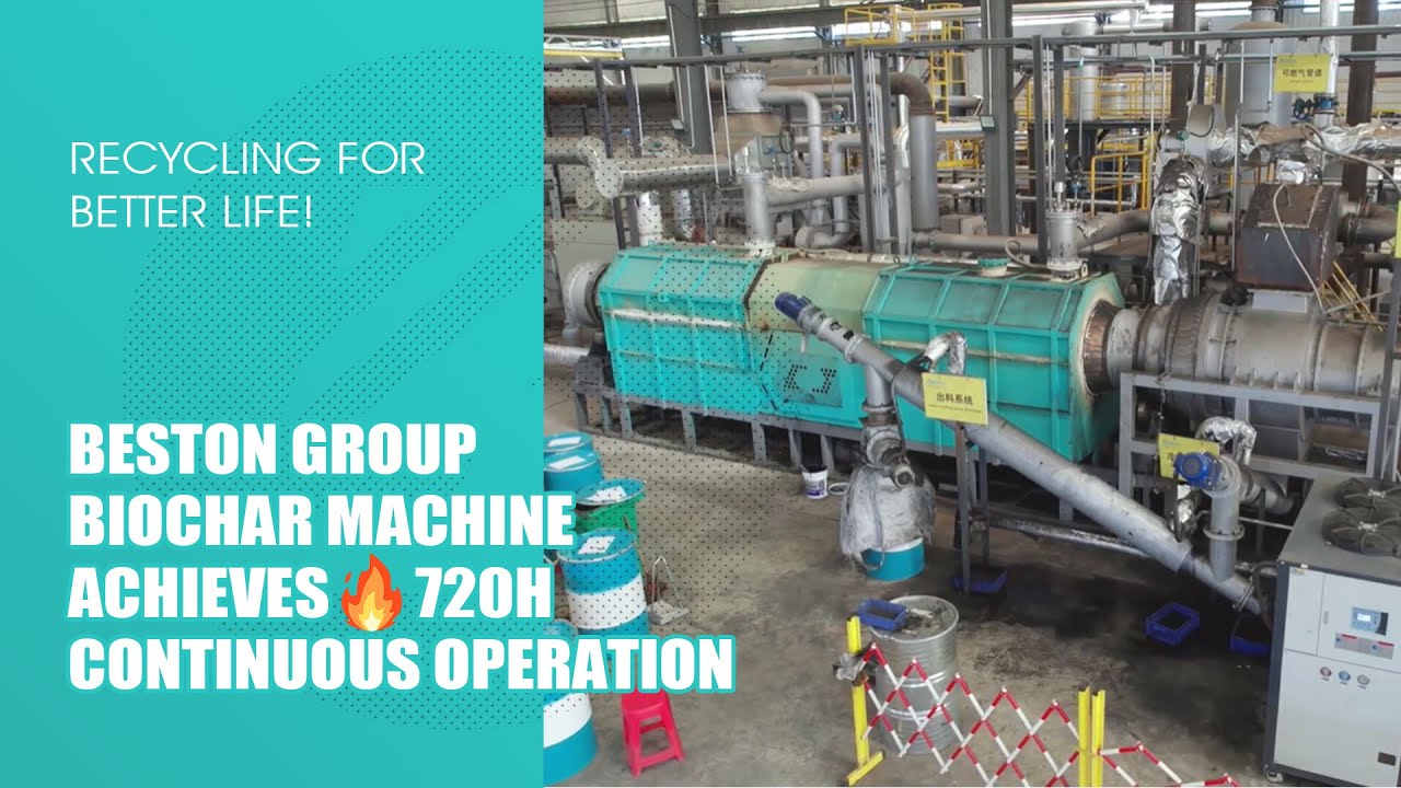 720 Hours Non-Stop! New Milestone of Biochar Machine Continous ...