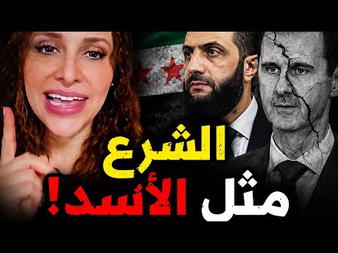 جود عقاد تخرج عن صمتها وتصدم الجميع: \
