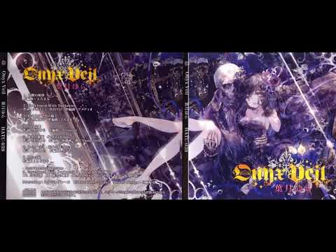 [葉月ゆら/Hatsuki Yura] 漆黒の躯姫 -Pediophilia- (Romanji & English Subtitles)