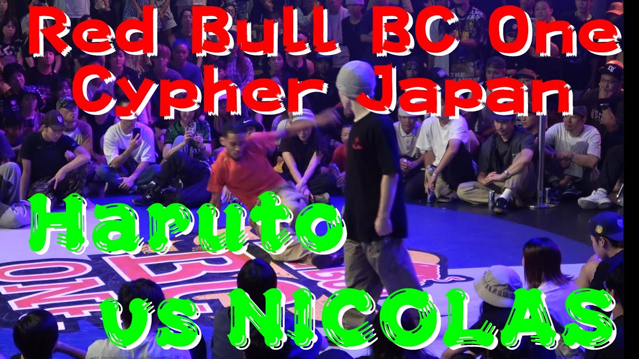 【Haruto vs NICOLAS】【BEST 4】【Red Bull BC One Cypher Japan】 - YouTube
