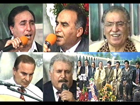 EYVAN - Urfa Sıra Gecesi (2001)