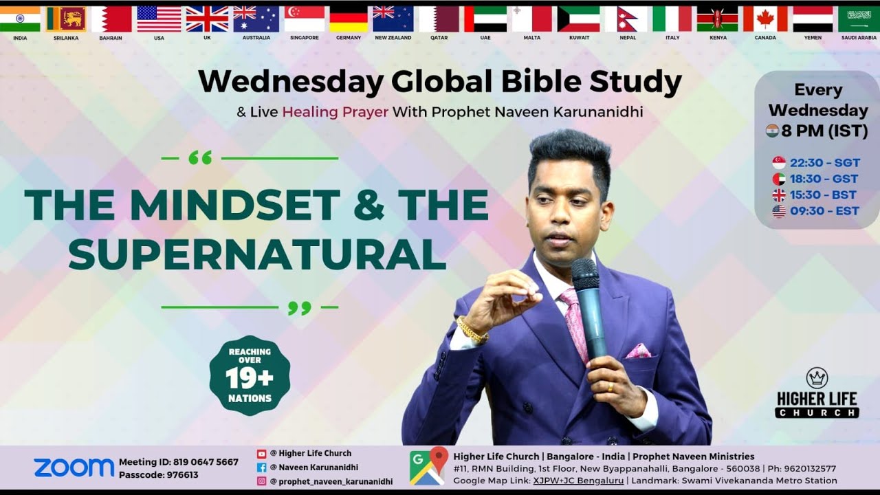 The Mindset & The Supernatural | Wednesday Global Bible Study with Prophet Naveen | 30-Nov-22 ...