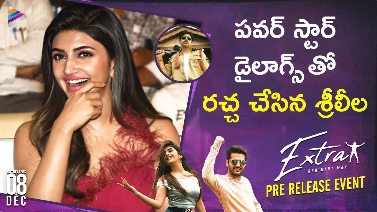 Power Star Pawan Kalyan Dialogue by Sreeleela | Extra Ordinary Man Pre ...