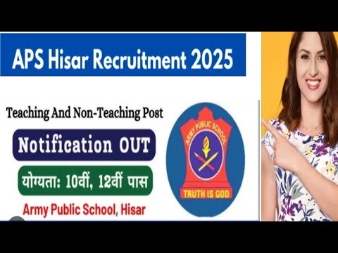 Army Public school Hisar Haryana TGT, PGT NTT ,clerk,.etc recruitment ...