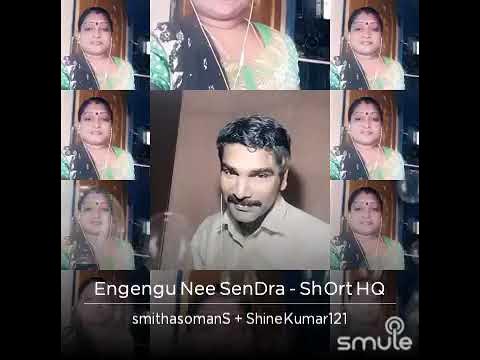 Engengu nee sendra pothum - YouTube