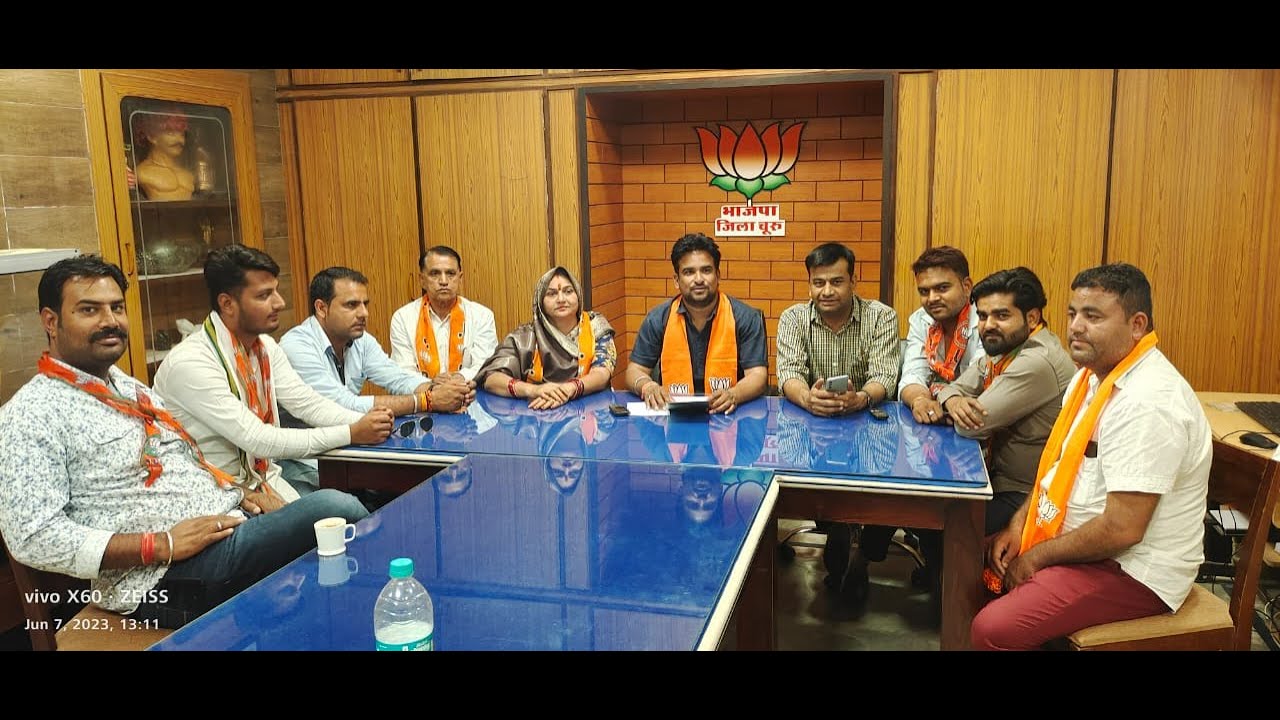 CHURU: भारतीय जनता पार्टी के संयुक्त मोर्चों की बैठक आयोजित, जिले में ...