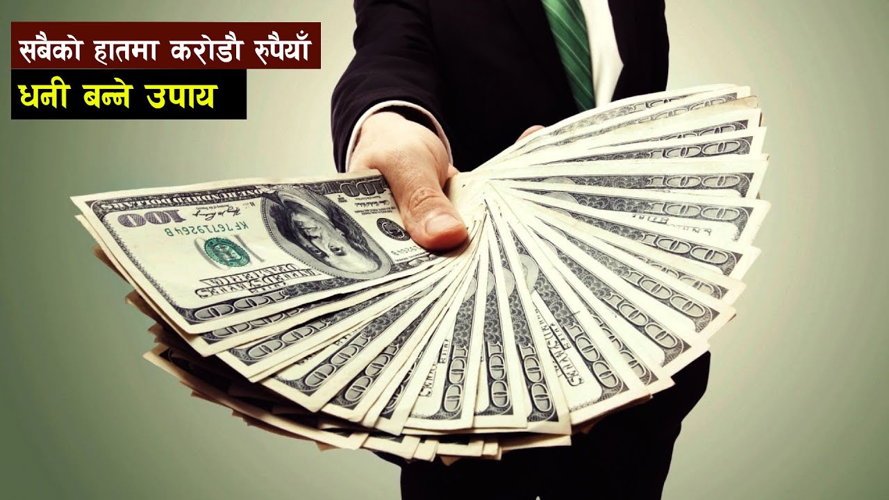 Why Poorer Nations Can t Just Print More Money why-poorer-nations-can-t-just-print-more-money