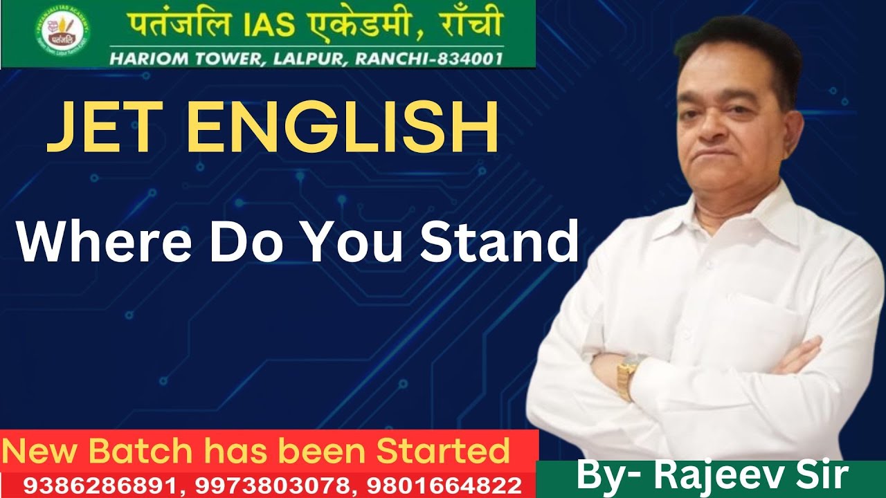 JET ENGLISH || Where Do You Stand || BY-By- Rajeev Sir #jet #ugcnet # ...