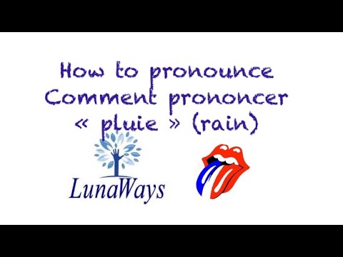 How to pronounce the word (rain) in French / comment prononcer le mot ...