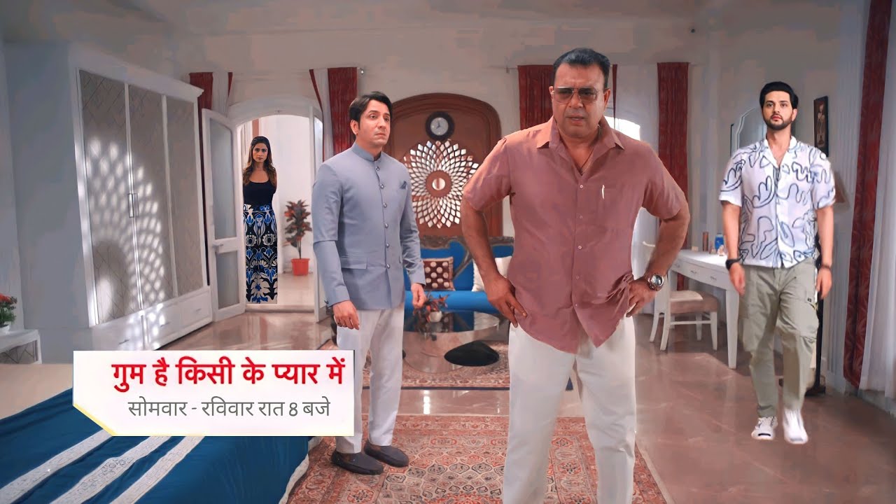 Ishaan Told Rao Saheb About Sam Patil Truth, Durva Shocked | GHUM HAIN ...