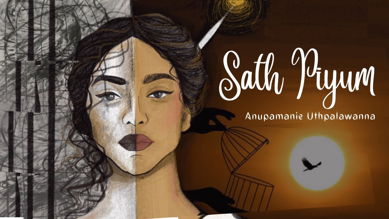 Sath Piyum | සත් පියුම් | Anupamanie Uthpalawanna - YouTube
