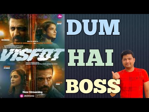 Visfot | visfot movie review | latest movie review | fardeen khan ...