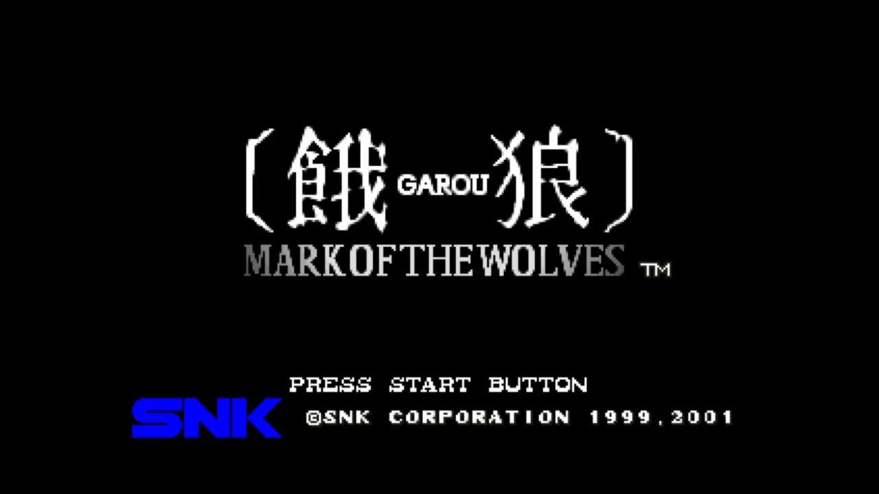 Garou - Mark of the Wolves - Sega Dreamcast - Intro & Title Screen ...