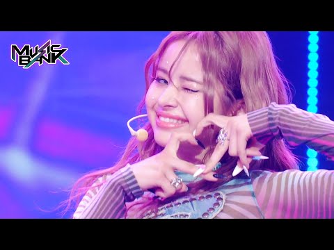 PUPPET SHOW - XG [Music Bank] | KBS WORLD TV 231013