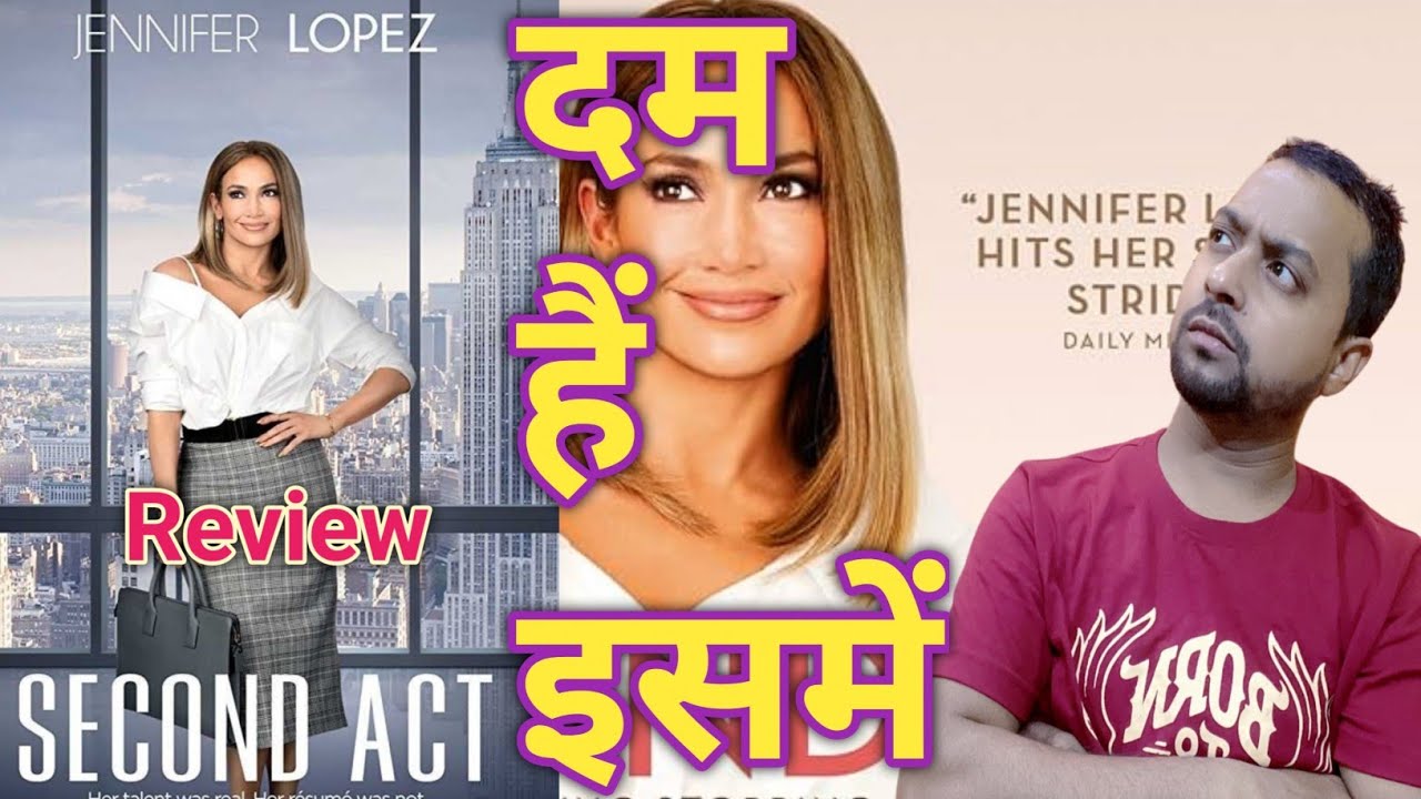 Second Act Review | Second act movie review | Second act 2018 | Second act full movie | Prime ...