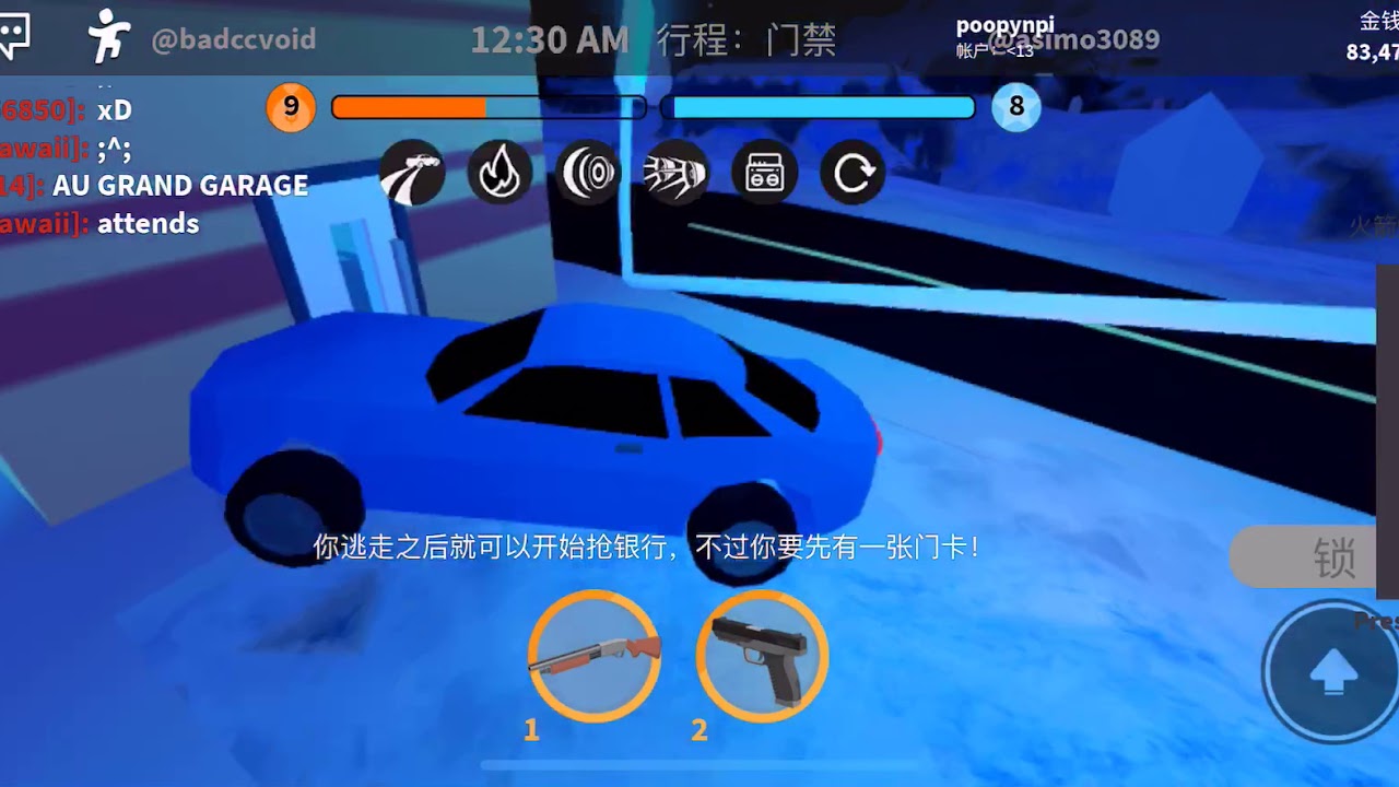 Buying the lambo in jailbreak - YouTube