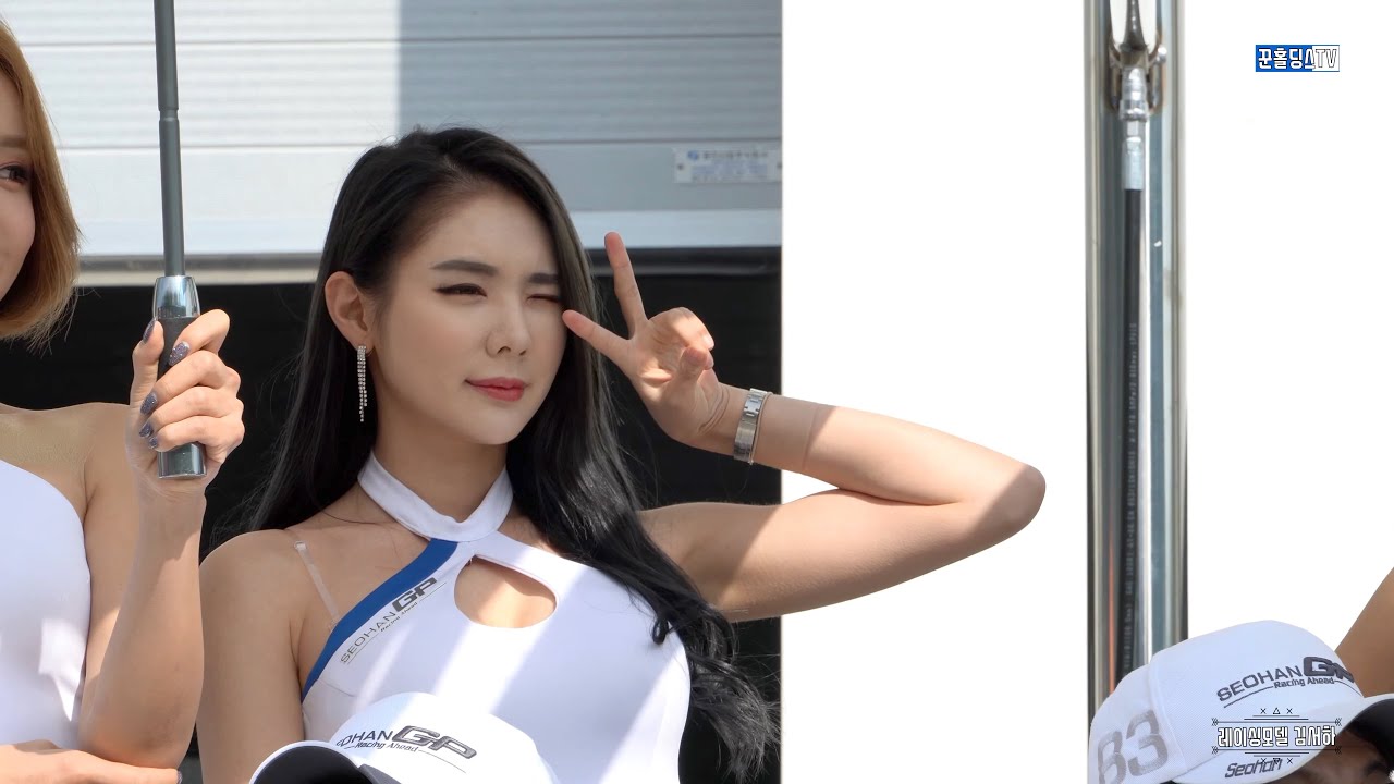 [4K] Korean Racing Model Kim Seoha #3 | 한국 레이싱 모델 김서하 #3 | 韓國車模 金舒河 #3 ...