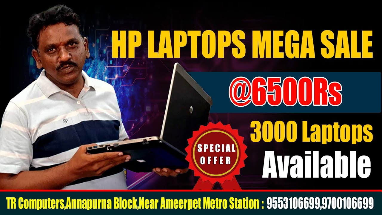 Hp Laptop Available In Low Cost | HP Laptop Only 6500 | 6500కే HPLaptops | Best Used Laptops # ...