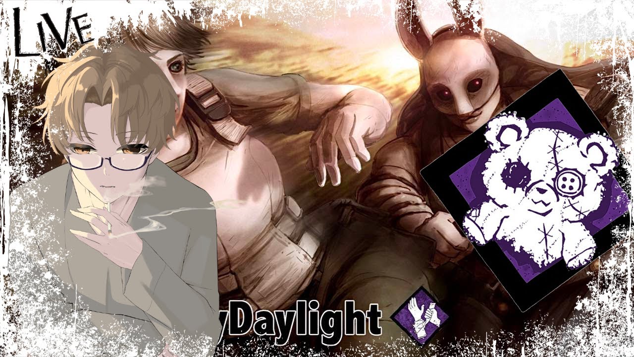 #176 【DBD】【参加型】PCナース感度はどんくらいがええじゃろか🐻 ＃デッドバイデイライト #dead_by_daylight - YouTube