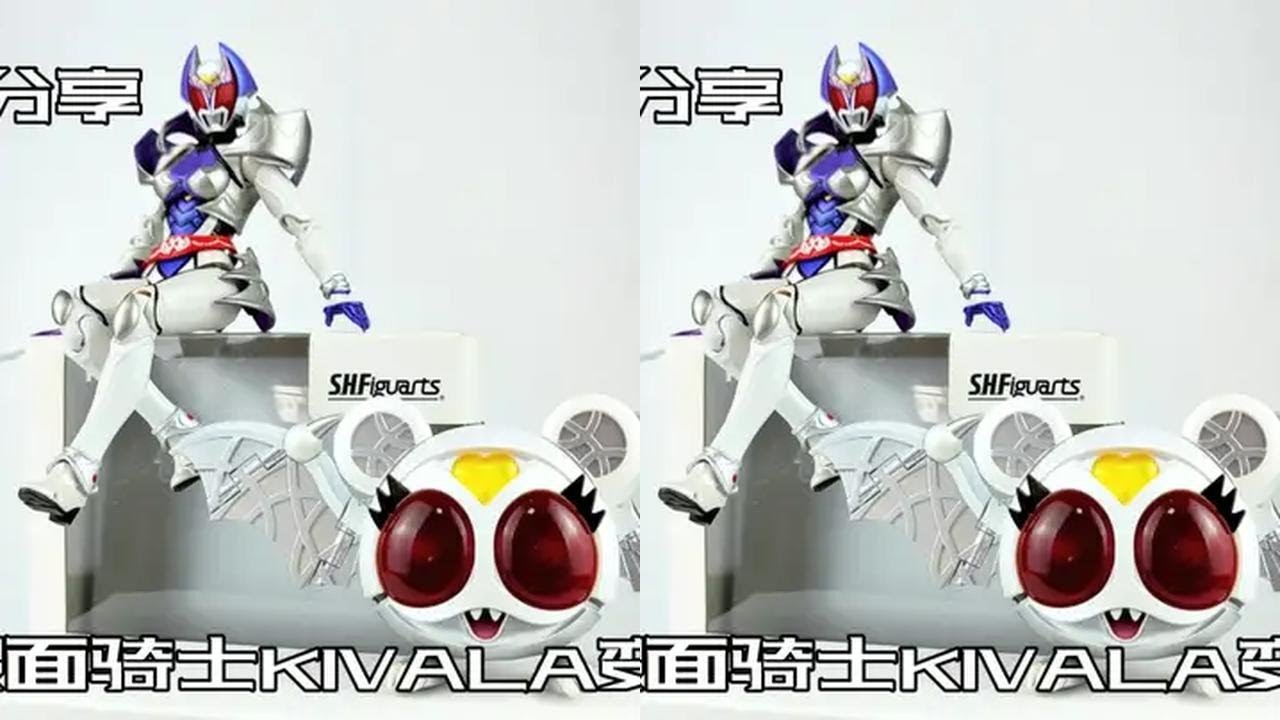 【e鸽模玩】ST假面骑士Kivala变身器！#玩具 #假面骑士 #模玩 #手办 #模型 #模型玩具 - YouTube