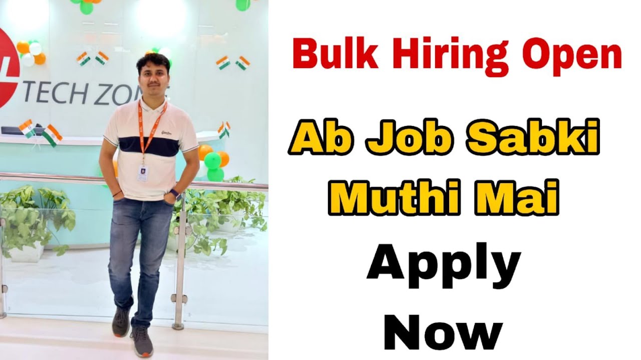 Ab Job Sabki Muthi Mai🎈 - YouTube