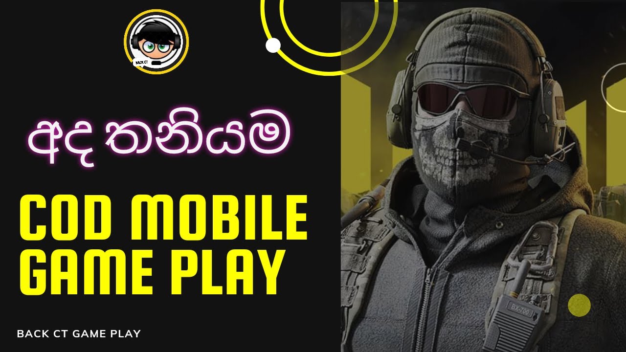 COD Mobile Game play - YouTube