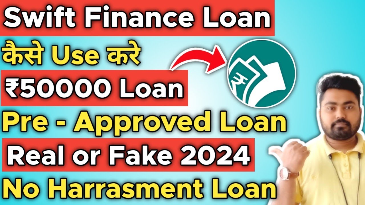 Swift Finance Loan App | Swift Finance Loan App Review | Swift Finance ...