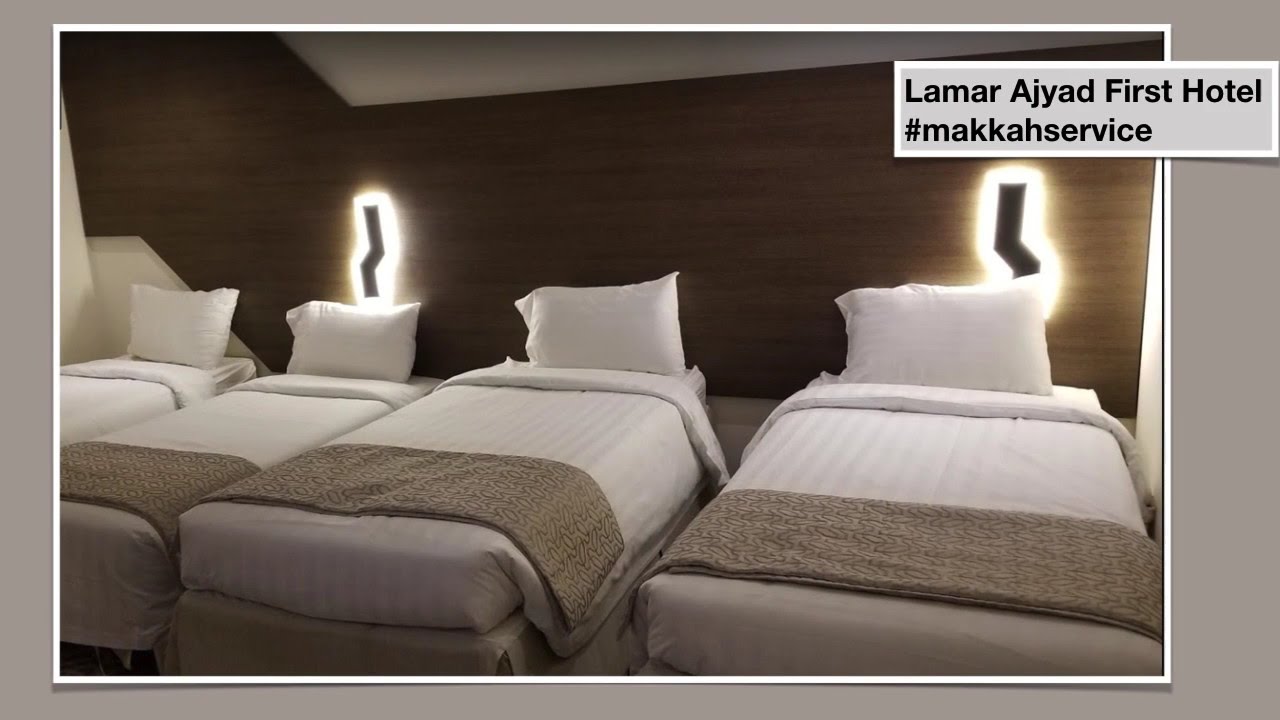 Lamar Ajyad First Hotel, Makkah! Hotel in Makkah & best hotels for Umrah! - YouTube
