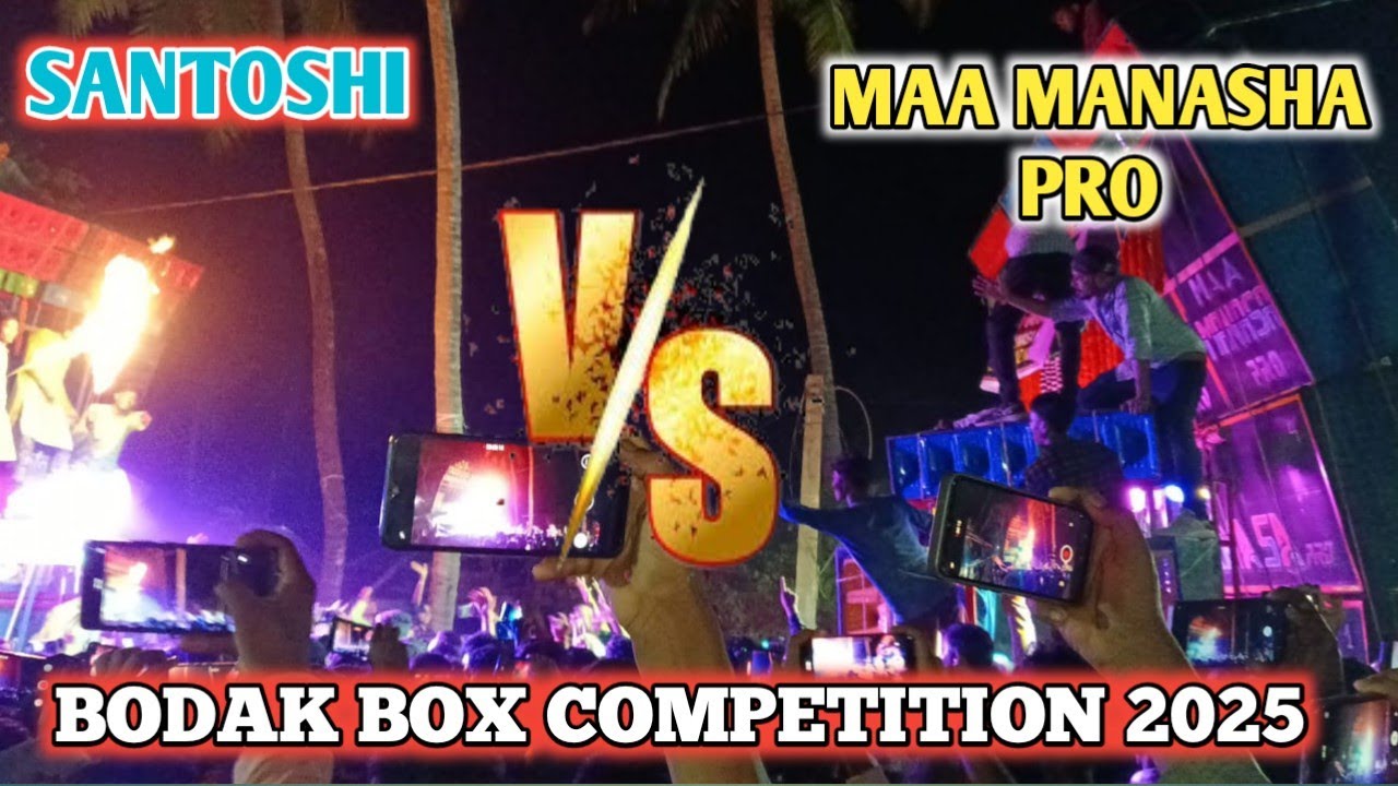 SANTOSHI VS MAA MANASHA PRO||HIGH LEVEL COMPETITION||BODAK SARASWATI ...