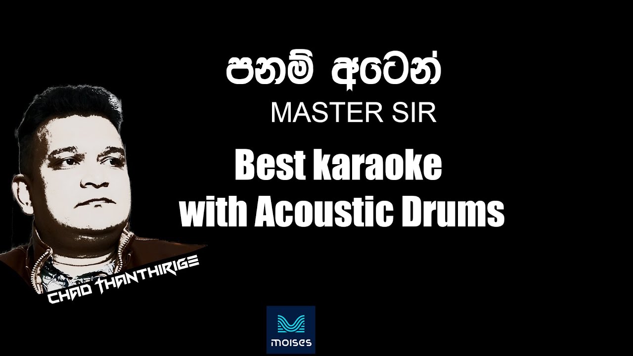 Master sir karaoke with lyrics - YouTube