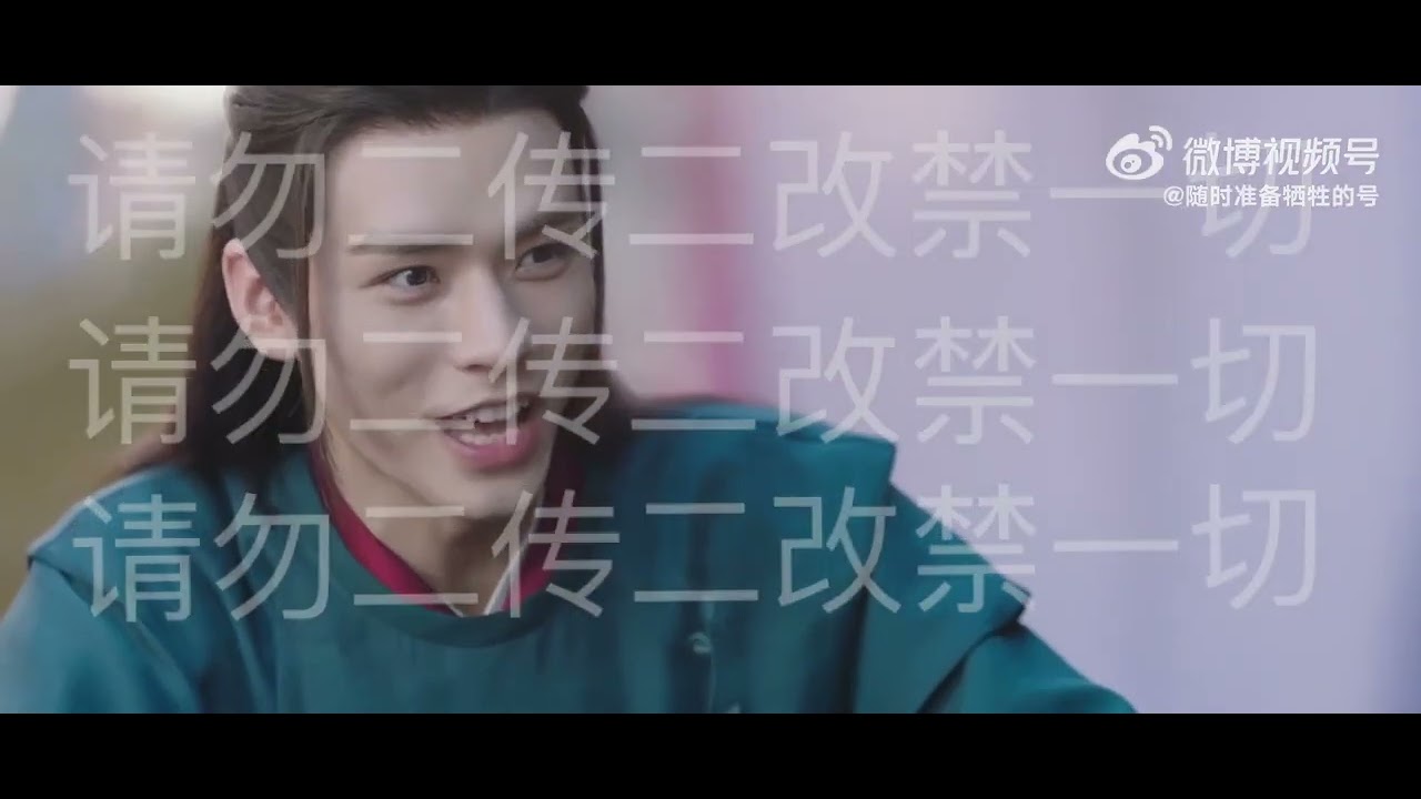 Lao Wen and A-xu saying their names 3 times in the Word of Honor ...