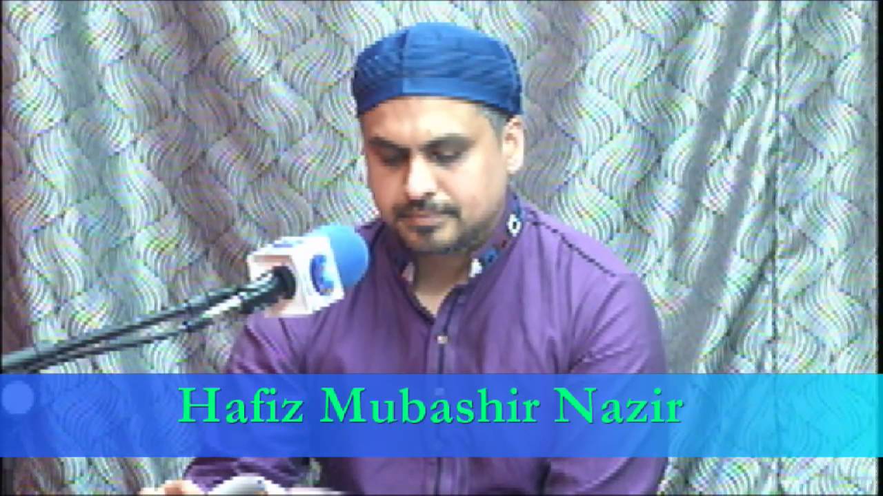 Majlis e Aza for Shahadat of Imam Ali Riza AS at Al-Mahdi Center NY ...