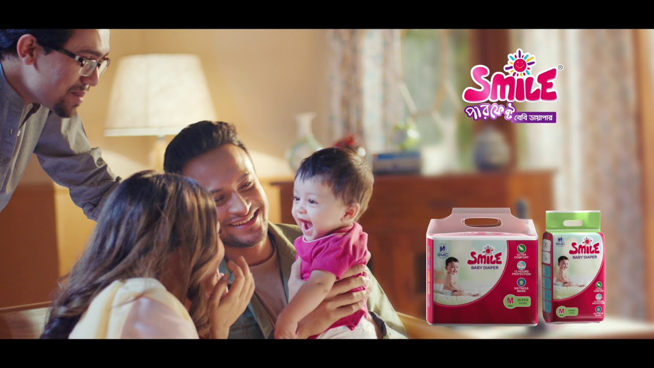 Smile Baby Diaper TVC - 30 Seconds - YouTube
