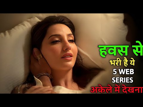 Top 5 Watch Alone Indian Web Series Like Agra Movie 2026 || Netflix, Zee5, Prime Video, Sonyliv || 