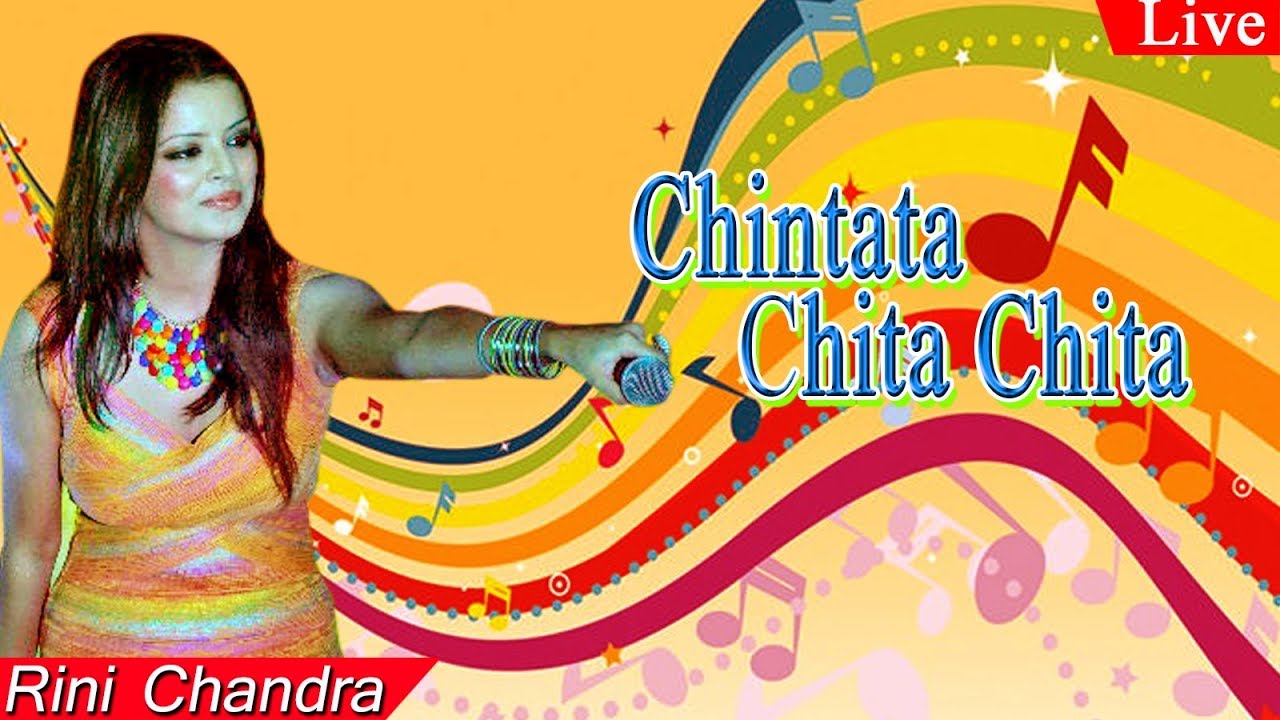 Bollywood Songs - Live Performance At Nagpur Defense Show | Rini ...