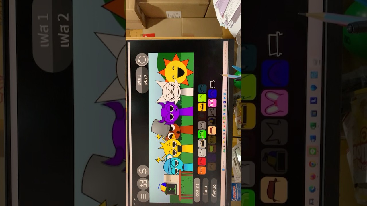 11 มีนาคม 2568 - YouTube