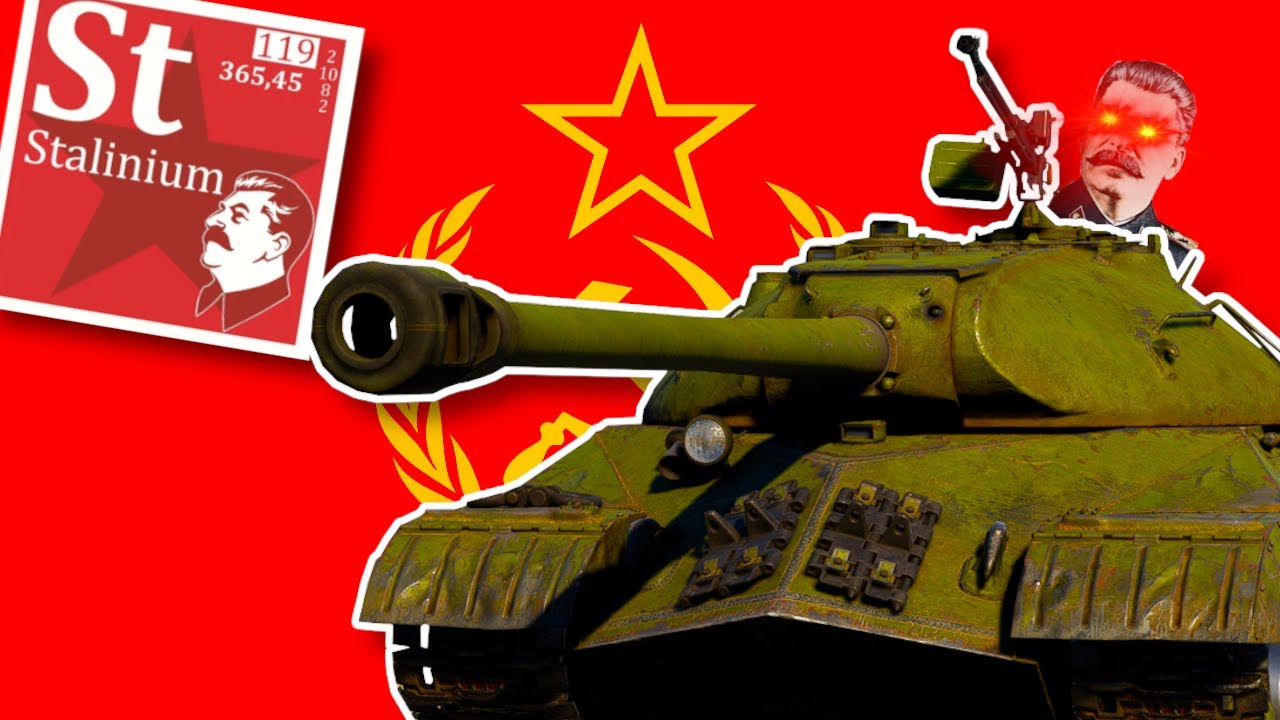 IS3 has the finest Stalinium - YouTube