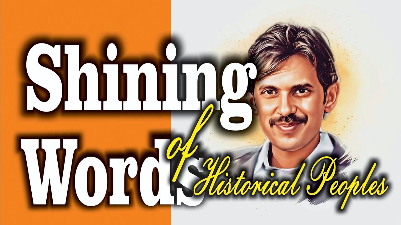 Shining Words of Historical peoples | #youtube #viral #youtubeshorts ...