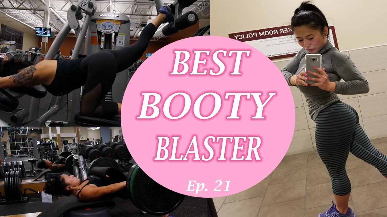 ULTIMATE BOOTY WORKOUT l UNSTOPPABLE EP. 21 - YouTube