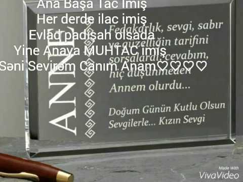 Anacan Həyatım Mənim