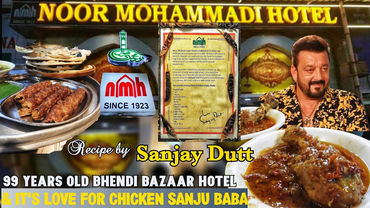 SANJAY DUTT KA FAVOURITE RESTAURANT AUR UNKA CHICKEN SANJU BABA| NOOR ...