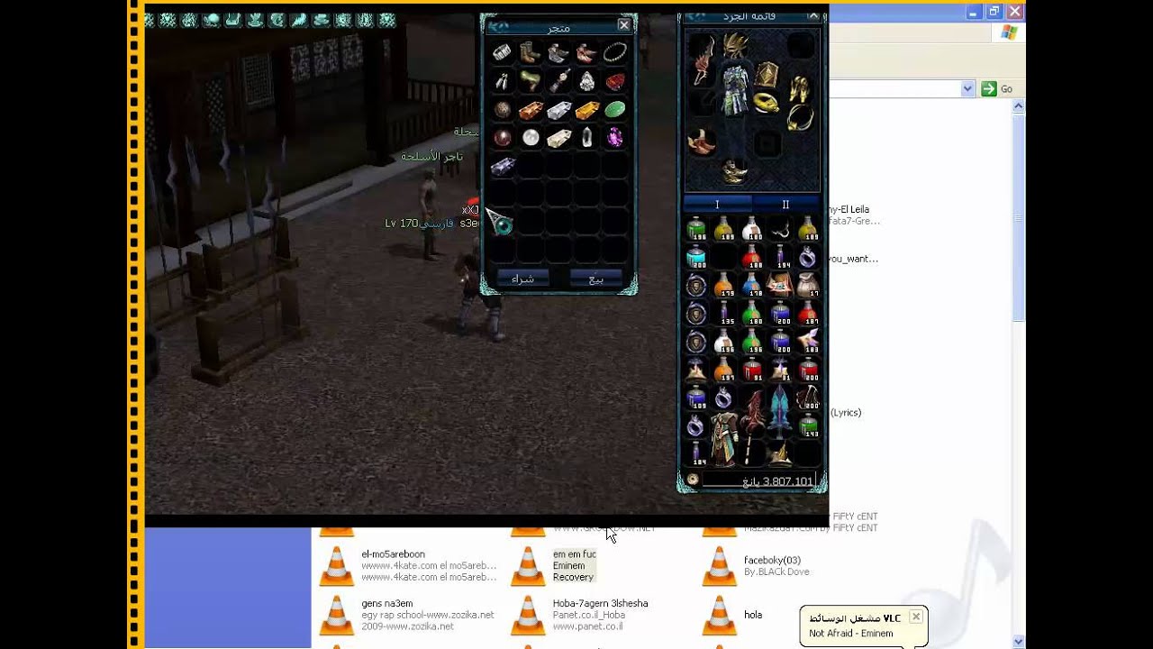 14-09-2020 11-15-46 ص.MP4 - YouTube