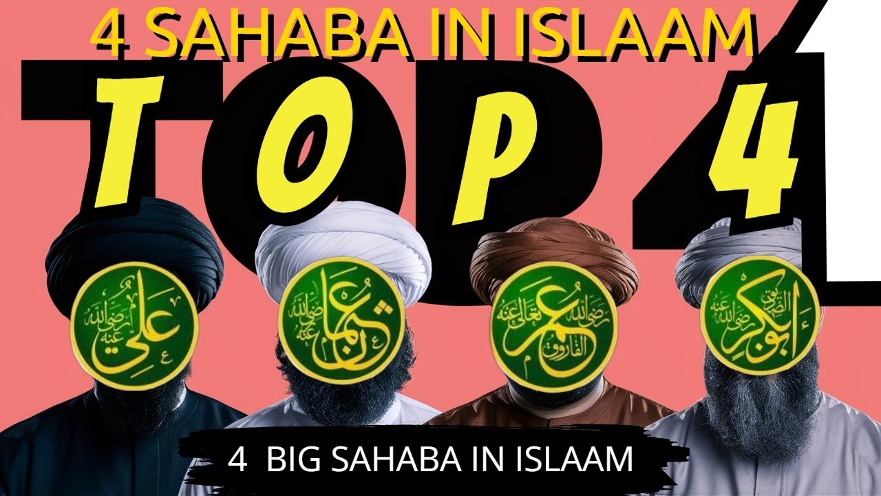 4 Legendary Sahabi Superstars You Didn't Know About #sahaba# - YouTube